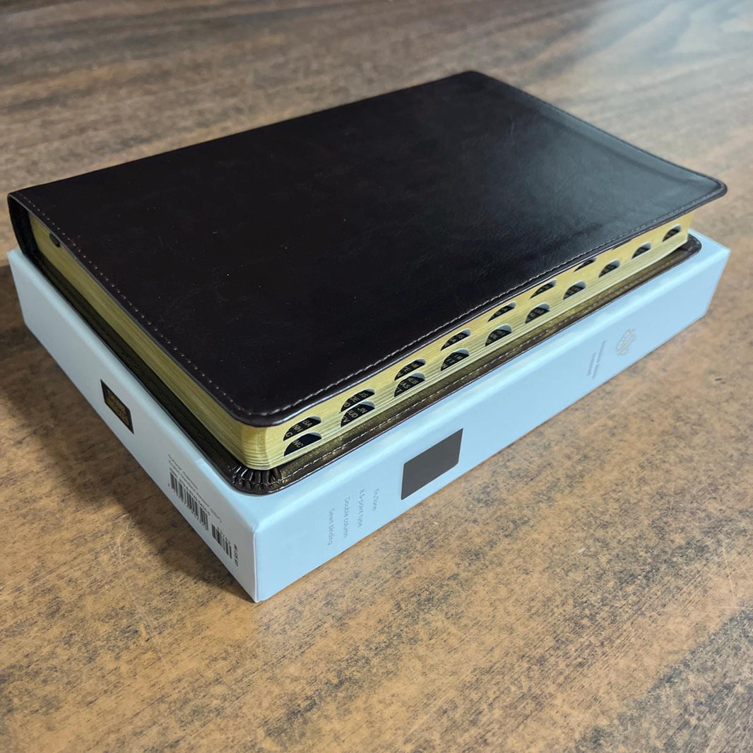 Personalized ESV Bibles – Bibles.Personalized