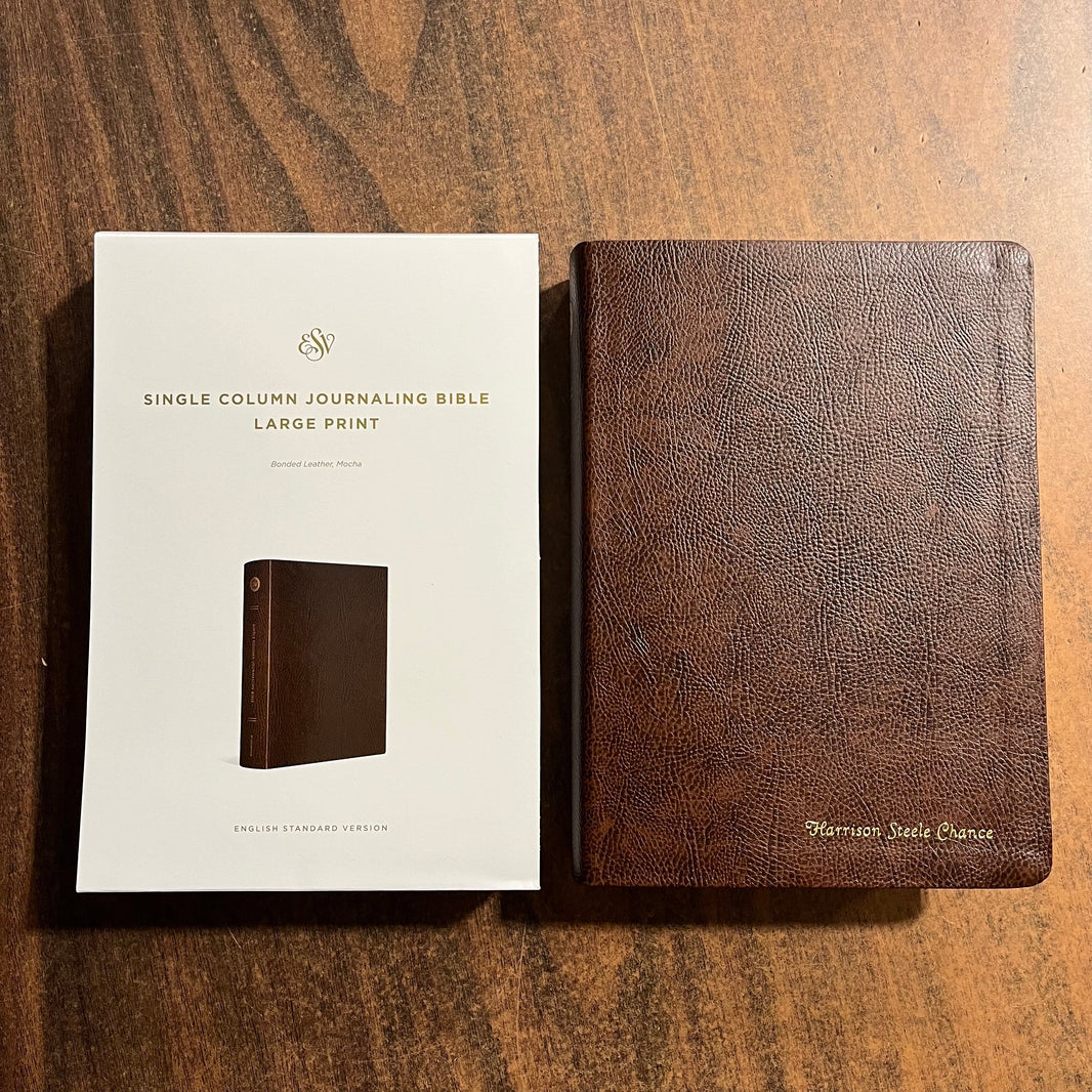 Personalized ESV Bibles – Bibles.Personalized